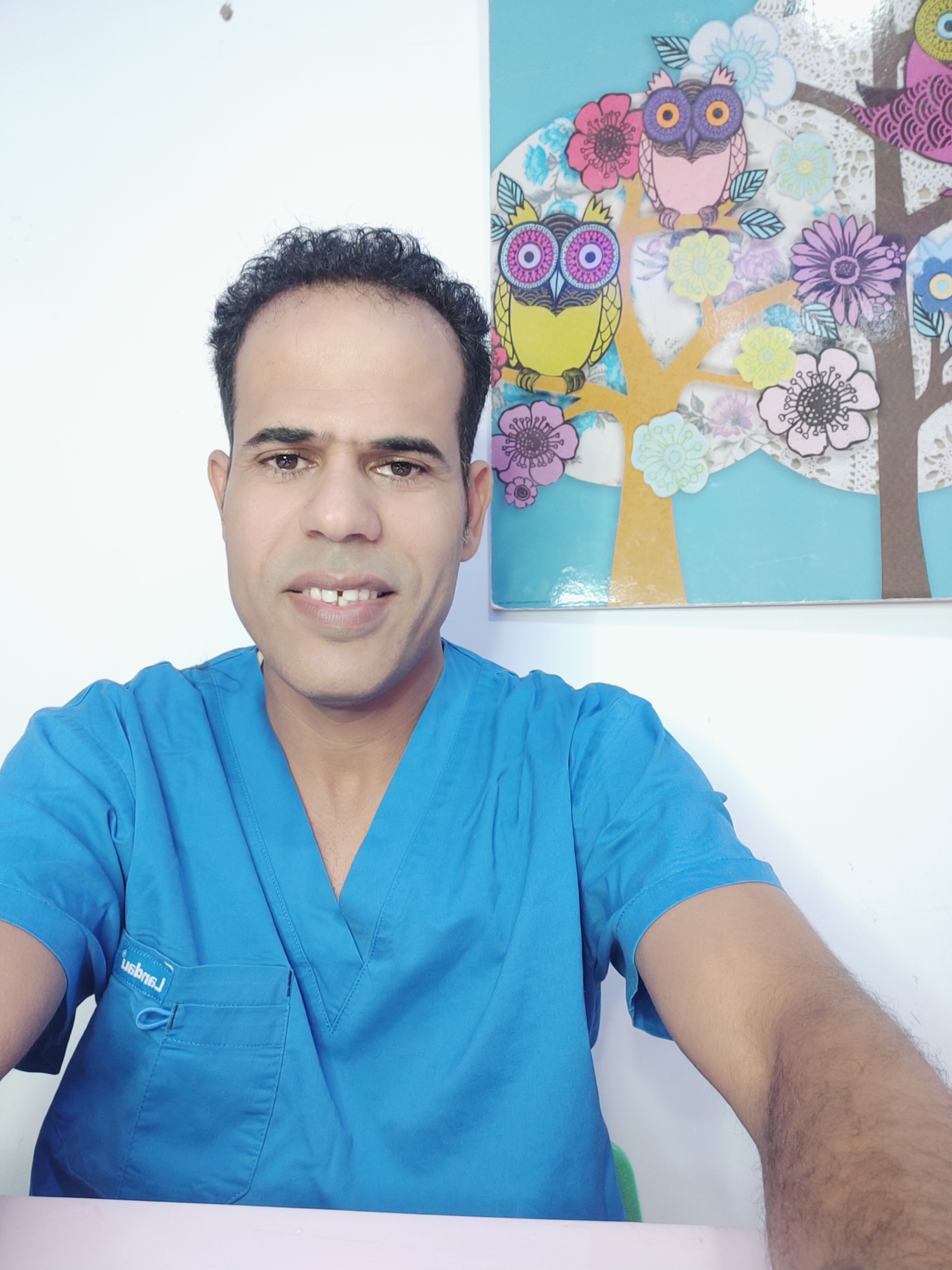 Amro Innovations - Medical Patents & Research